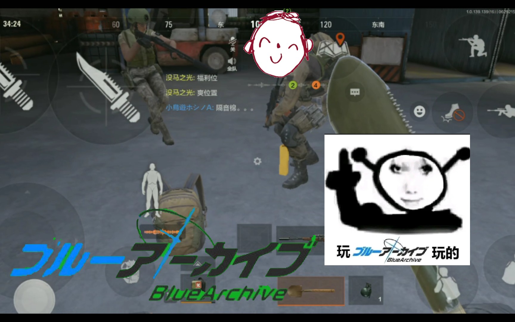 sensei玩ba玩的 - 哔哩哔哩