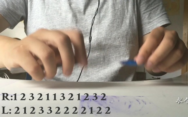 【penbeat/带谱】Monsters带谱版，纯新手_哔哩哔哩_bilibili