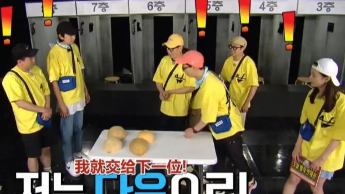 【史诗级爆笑】RM义气游戏，成功是不可能的！_哔哩哔哩_bilibili