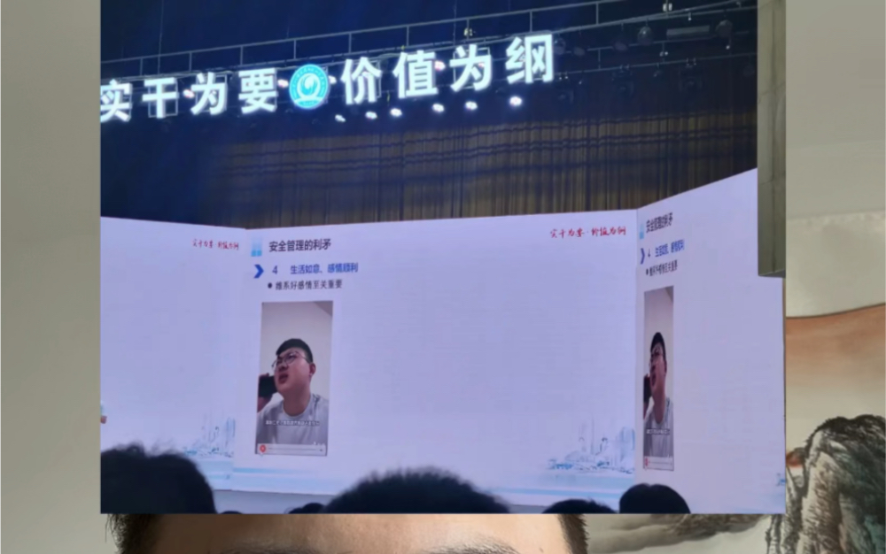 以后不行按照我的垫的钱给我们分红吧！-酥工-酥工-哔哩哔哩视频