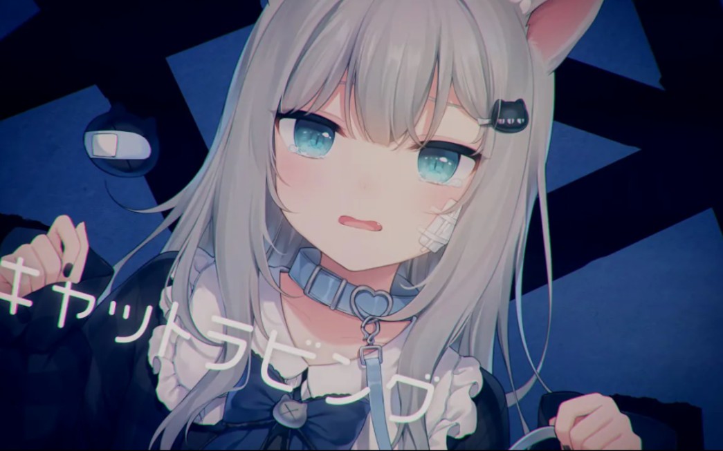 キャットラビング / Nachoneko (cover) - 哔哩哔哩