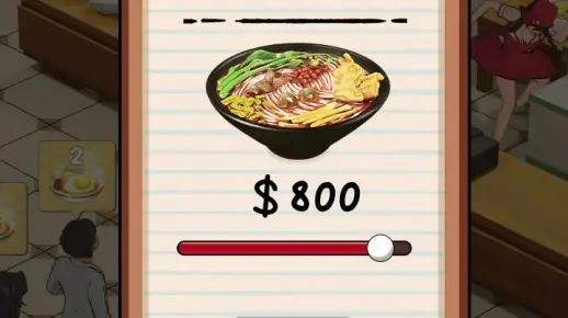 711504_711503_6751526710f7a