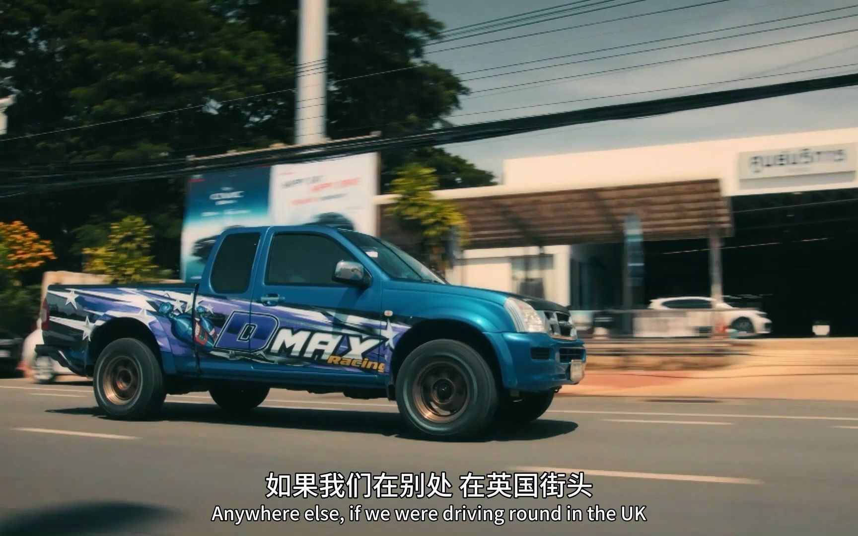 Top Gear 第33季看点1-1-纪录片-全集-高清独家在线观看-bilibili-哔哩哔哩