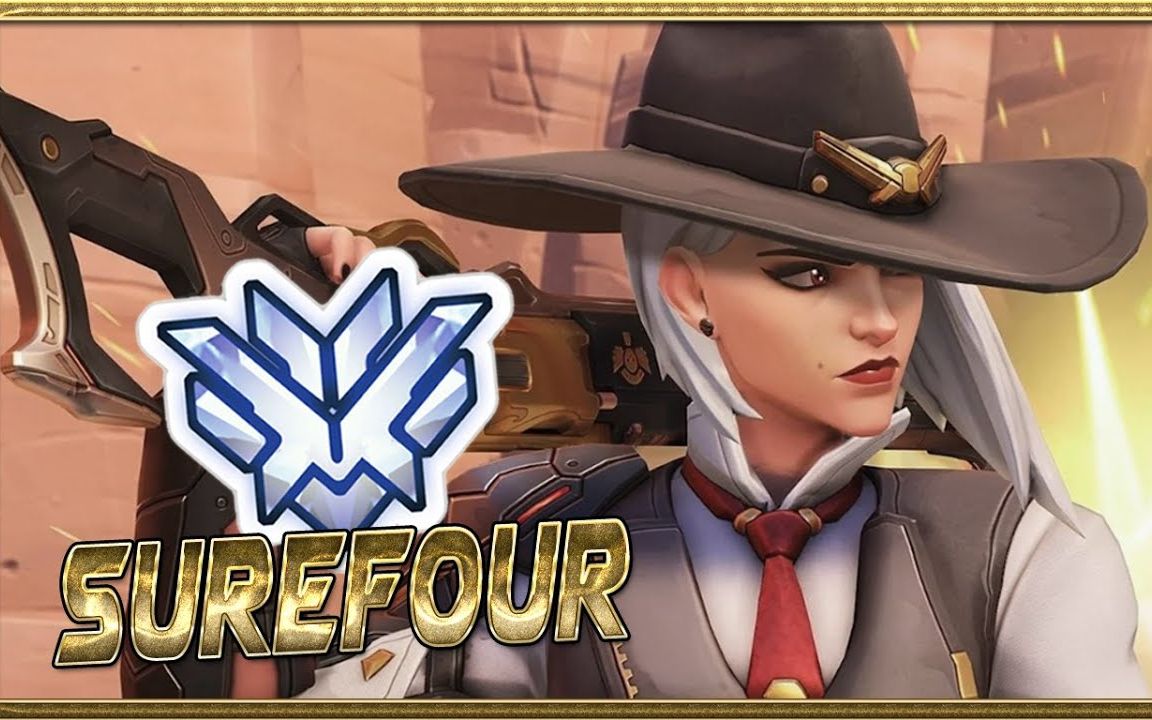 世界上最顶尖的DPS之一！Surefour四公主_哔哩哔哩_bilibili