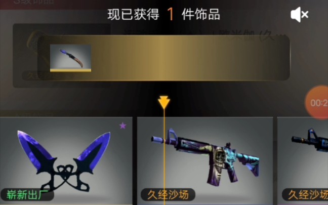 让我们看看600块能在c5出什么_哔哩哔哩_bilibili