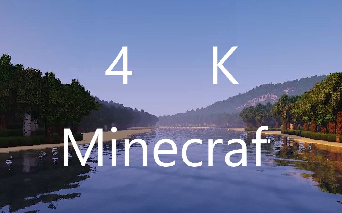 【Minecraft4K60fps】来看看风景吗？_哔哩哔哩_bilibili