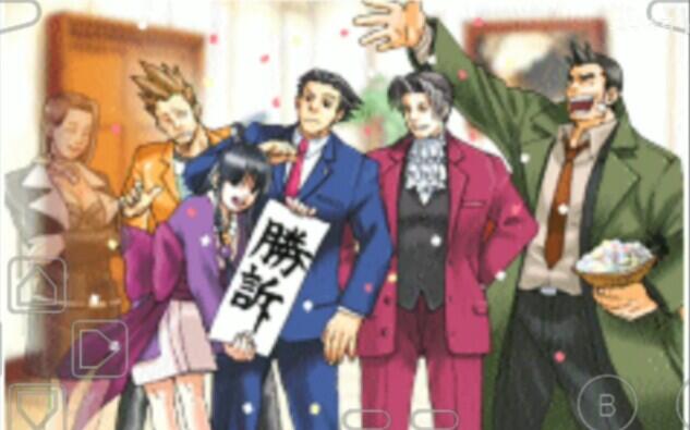 DL6号事件结局+逆转一结局一览 - 哔哩哔哩