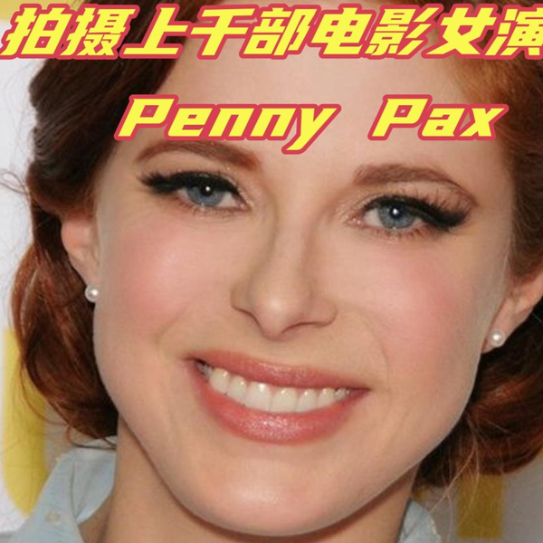 Penny Pax's Instagram, Twitter & Facebook on IDCrawl