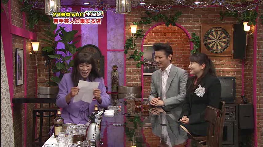 2008 FNS27時間テレビ Part.07 「若手芸人の集まる店」 [2h26m11s 856x480 XviD+MP3]_哔哩哔哩 ...