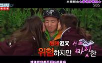 【Running Man】2014年链接（上）E179~E202 - 哔哩哔哩