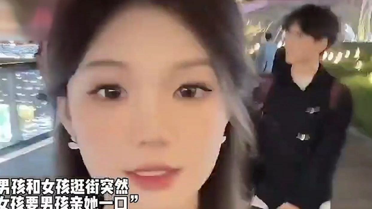 这才是爱情该有的样子-xiaoP---xiaoP---哔哩哔哩视频