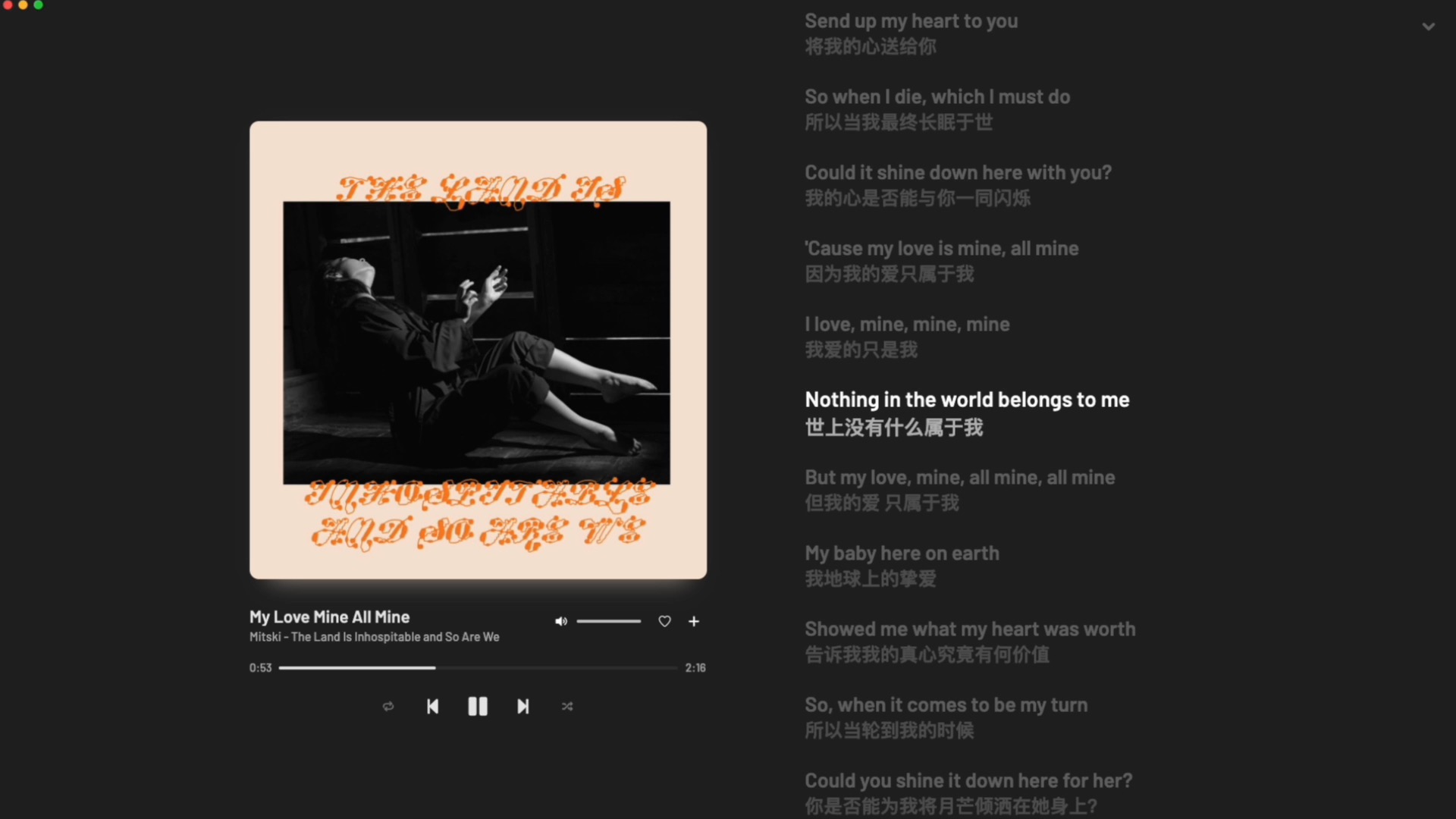 《Remember me (intro)》| 《英雄联盟：双城之战》动画第二季原声歌曲 | 拳头游戏音乐-Proj23-Bel笠航-听歌2-哔 ...