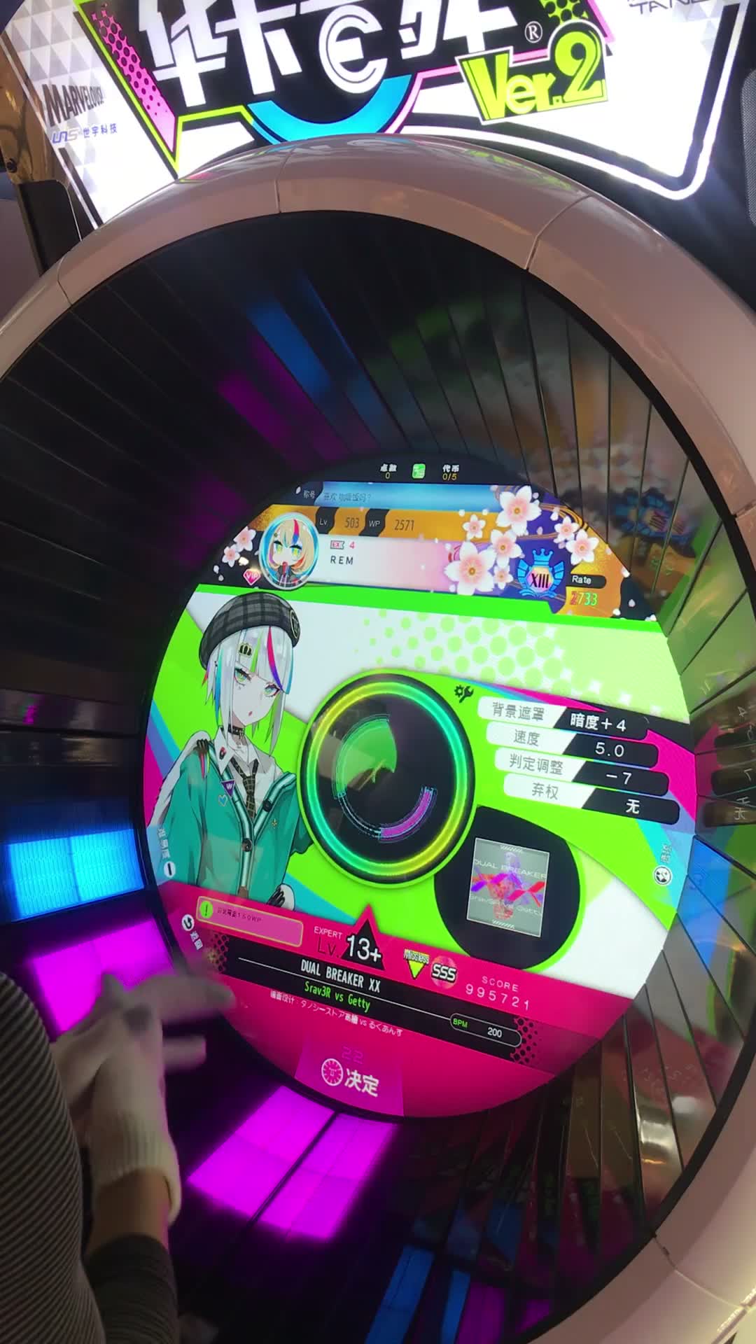 【wacca】dual breaker xx 3gr自检手元_哔哩哔哩bilibili