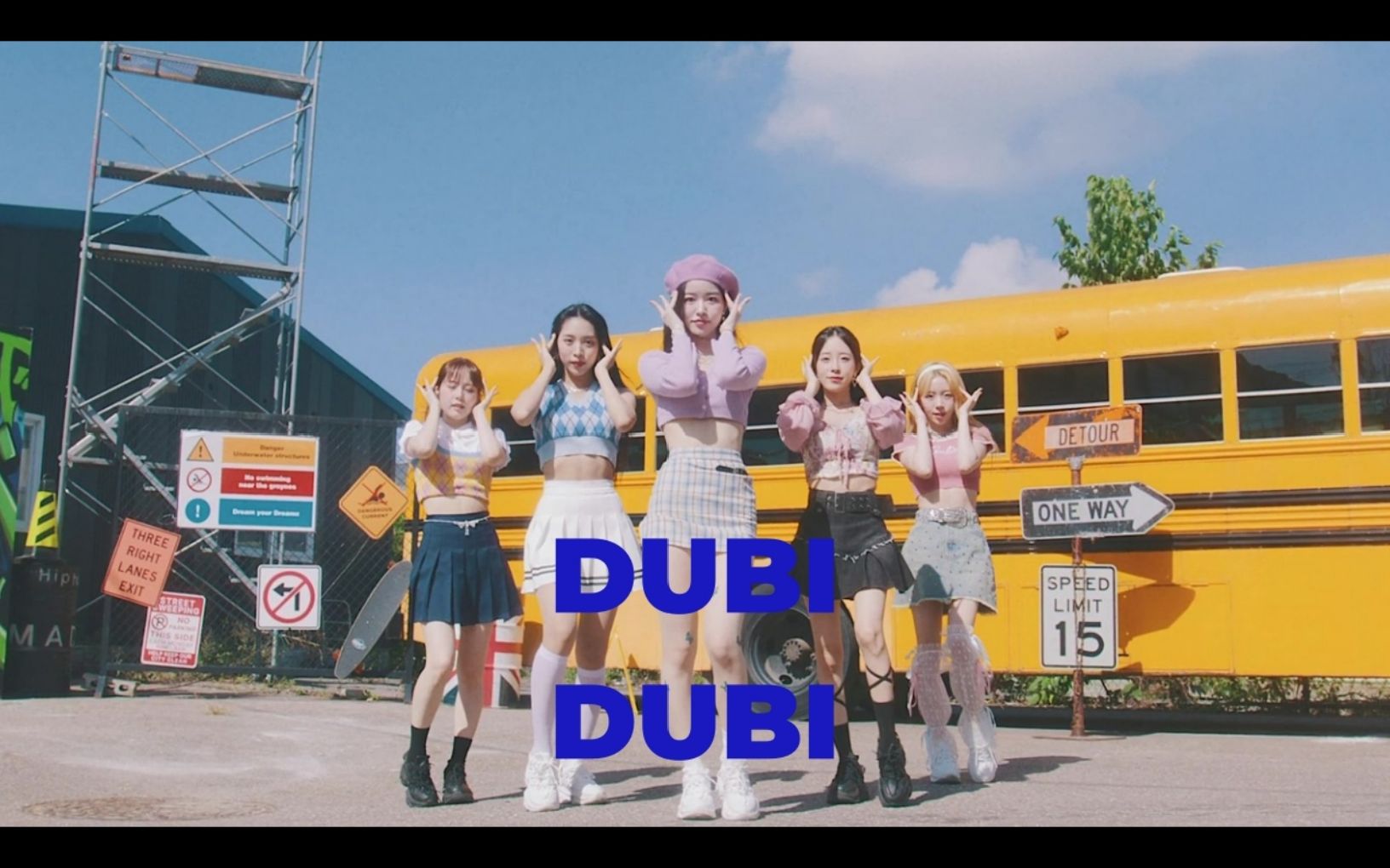 ARTBEAT v - DUBI DUBI | Performance Video-ARTBEAT_CN-ARTBEAT_CN-哔哩哔哩视频
