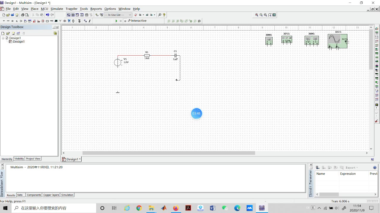 Multisim的基本使用_哔哩哔哩_bilibili
