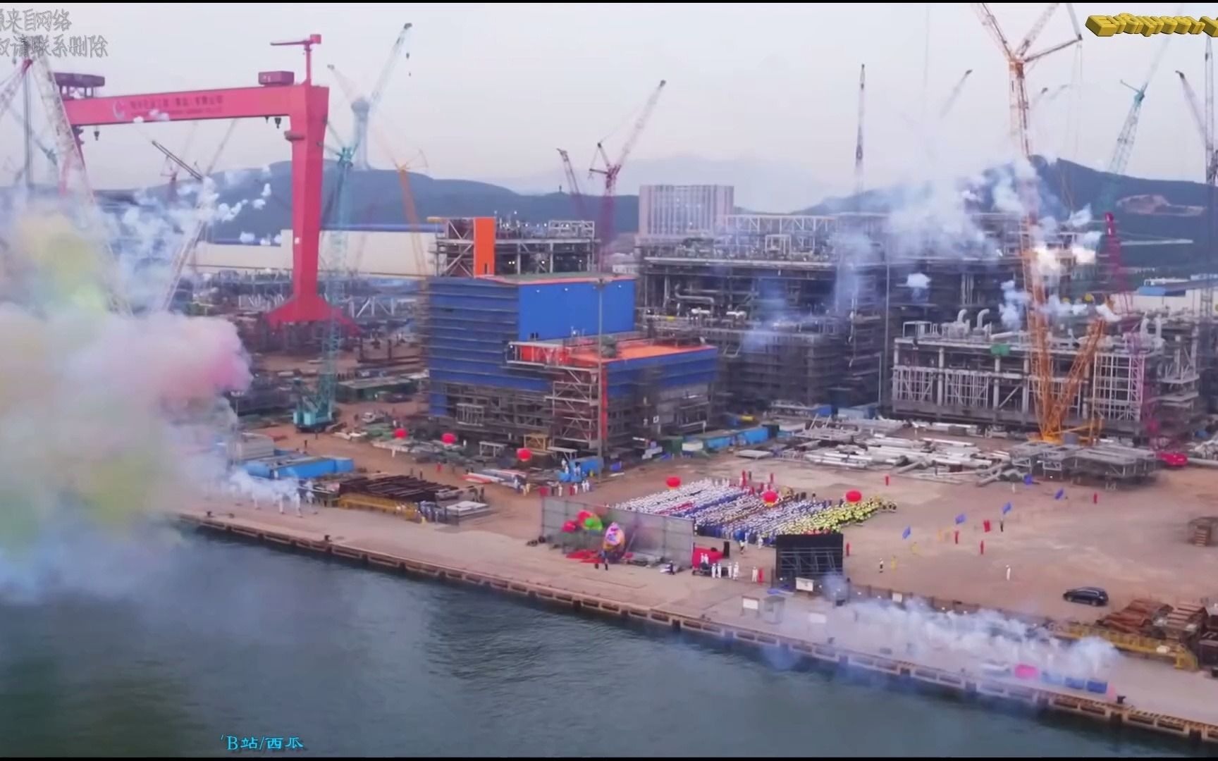 Yamal LNG Project Module Manufacturing俄罗斯亚马尔天然气项目模块青岛生产_哔哩哔哩_bilibili