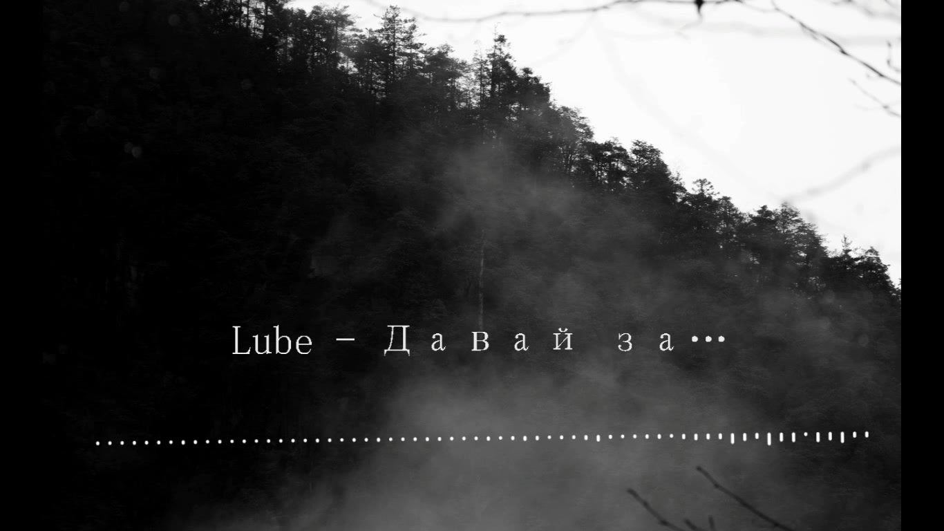 Hawk Nelson、Jonathan Steingard - Sold Out-卡卡33311-音乐-哔哩哔哩视频