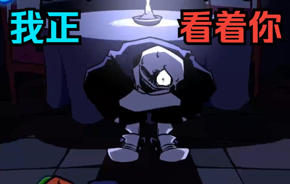 [FNF模组]这个Sans非常可爱捏 Vs Sansational Illness