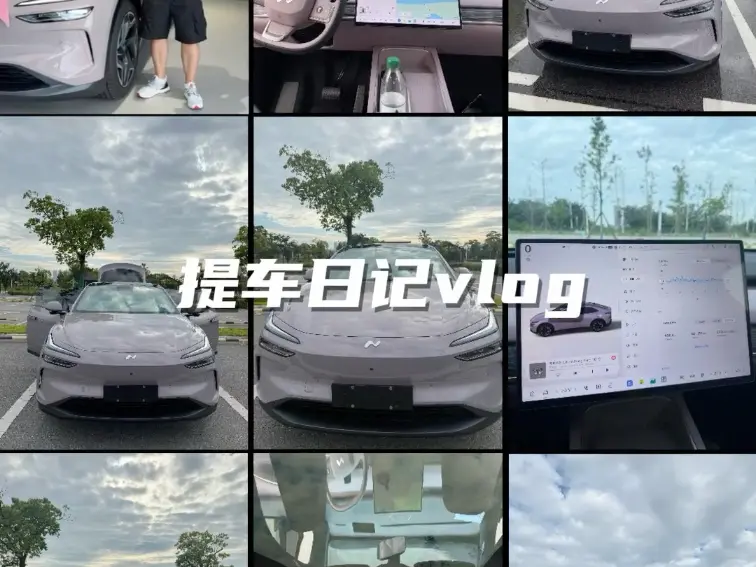 终于提到我的乐道L60啦！这车真的超值，开起来也很舒服，方向盘很轻，加速特别快。这车性价比真的高，买得太值了！#阿B车友俱乐部_哔哩哔哩_bilibili