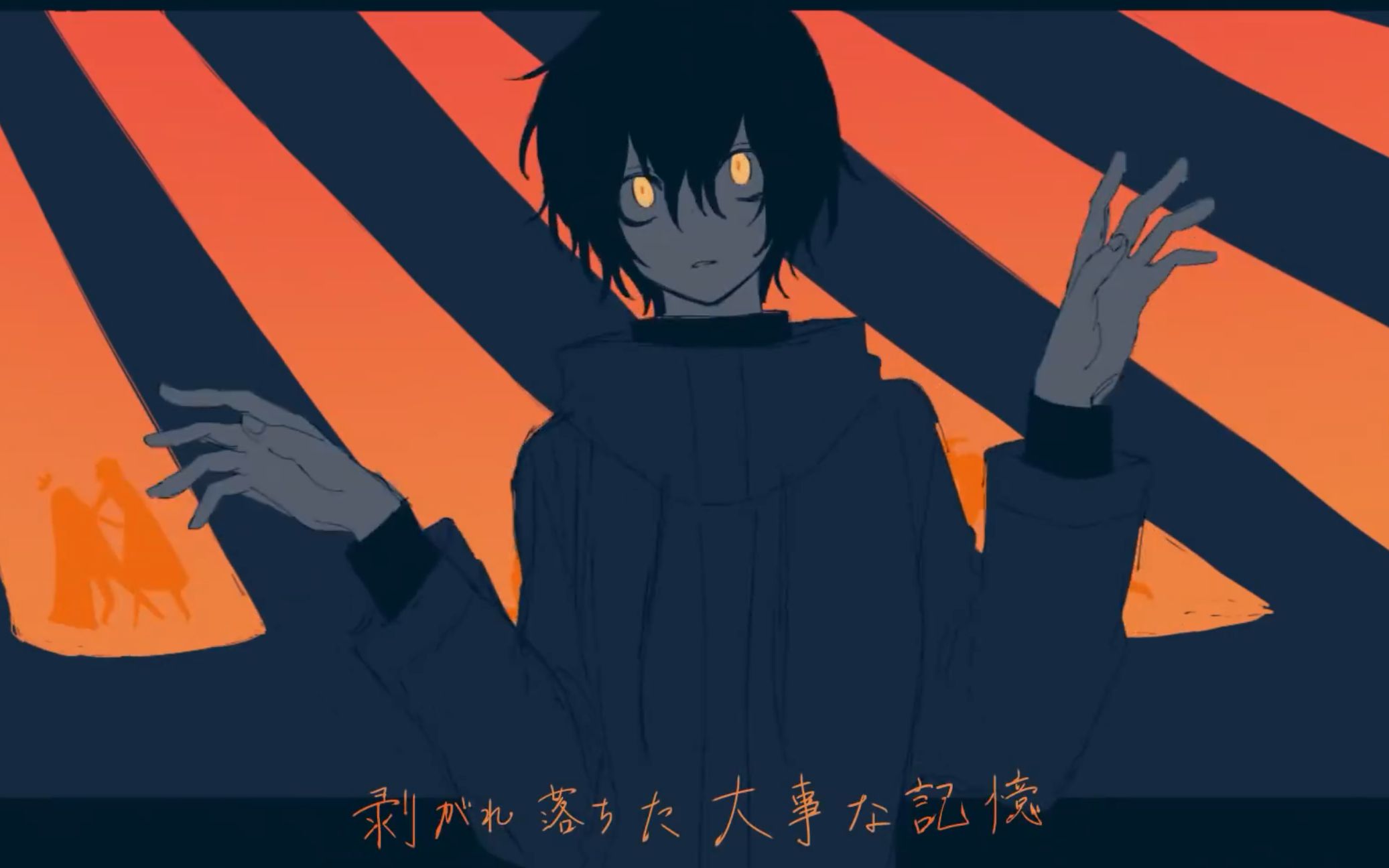 【梅洛Mello】YELLOW_哔哩哔哩_bilibili