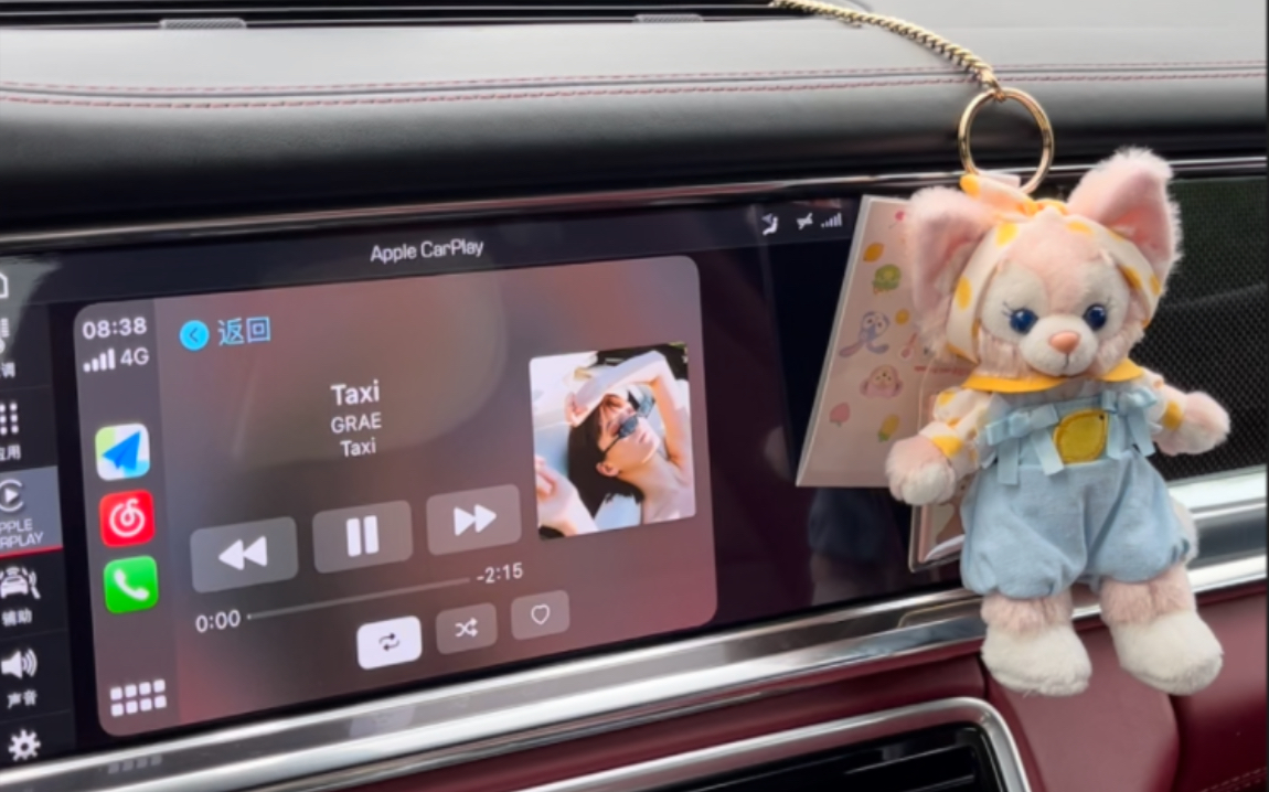 我开车你听歌 | 清冷的天 听一首开口脆「Taxi」GRAE-rapunzel鹿-rapunzel鹿-哔哩哔哩视频