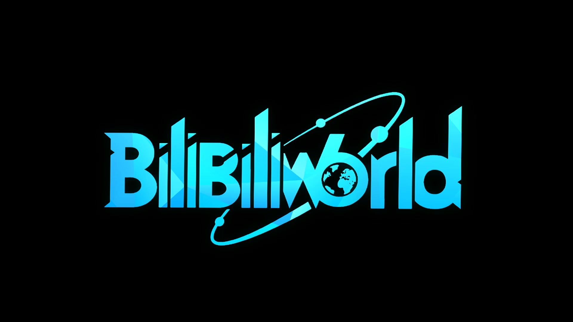 2019-12-22 哔哩哔哩线下活动 BW成都站主舞台_哔哩哔哩_bilibili