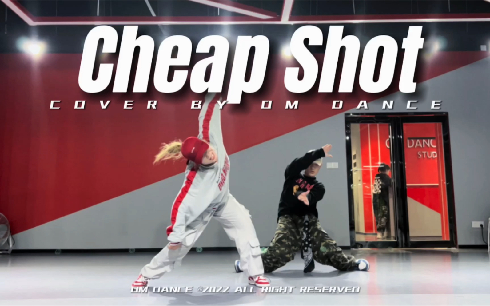 【OM DANCE】Urban｜编舞 跳舞 简单开始 后坚持 再热爱_哔哩哔哩_bilibili