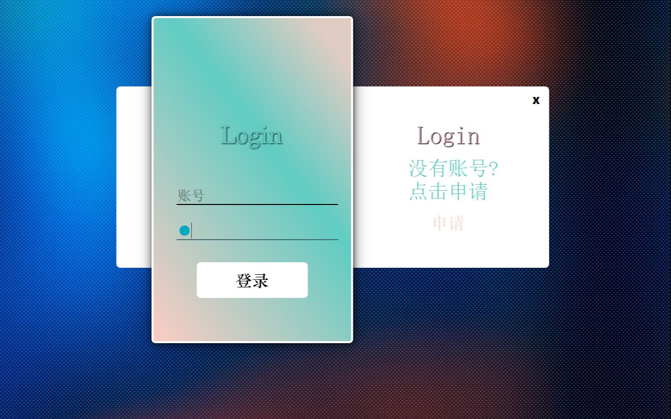 PyQt实现仿前端动态登录界面_哔哩哔哩_bilibili