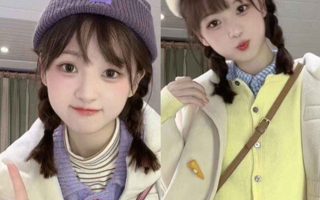 这女是怎么做到穿大衣有温度脱大衣有风度的 哔哩哔哩