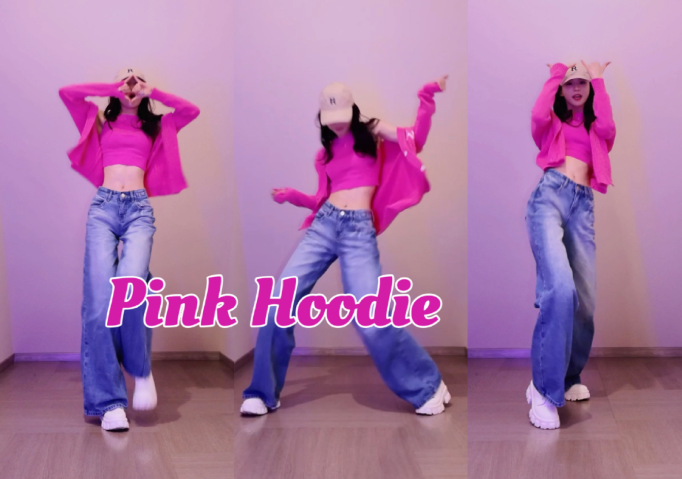 编舞舒适区+1 aespa《Pink Hoodie》副歌翻跳【Ada】-adadance-adadance-哔哩哔哩视频