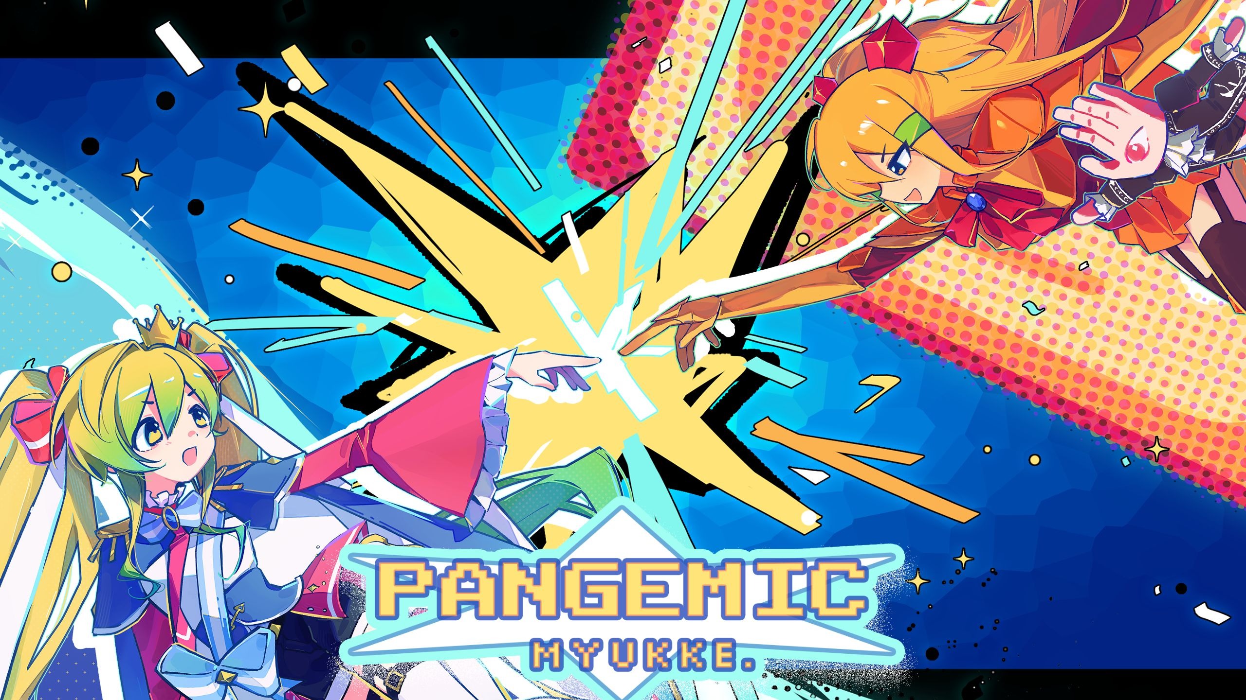 【重音テト/MV/中译版】升天感/レビテト/Leviteto（BY：PPP Sounds）-战车TheChariot-音乐-哔哩哔哩视频