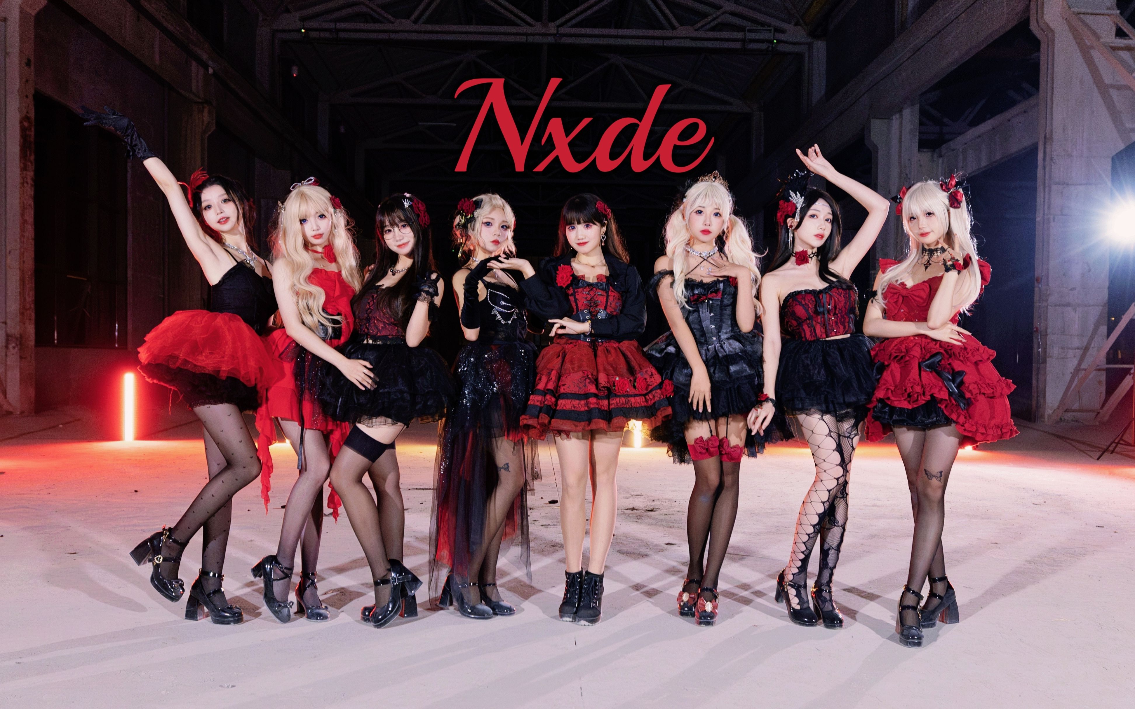 姐姐 就是美丽本身~Nxde-窝窝奶兔-窝窝奶兔-哔哩哔哩视频