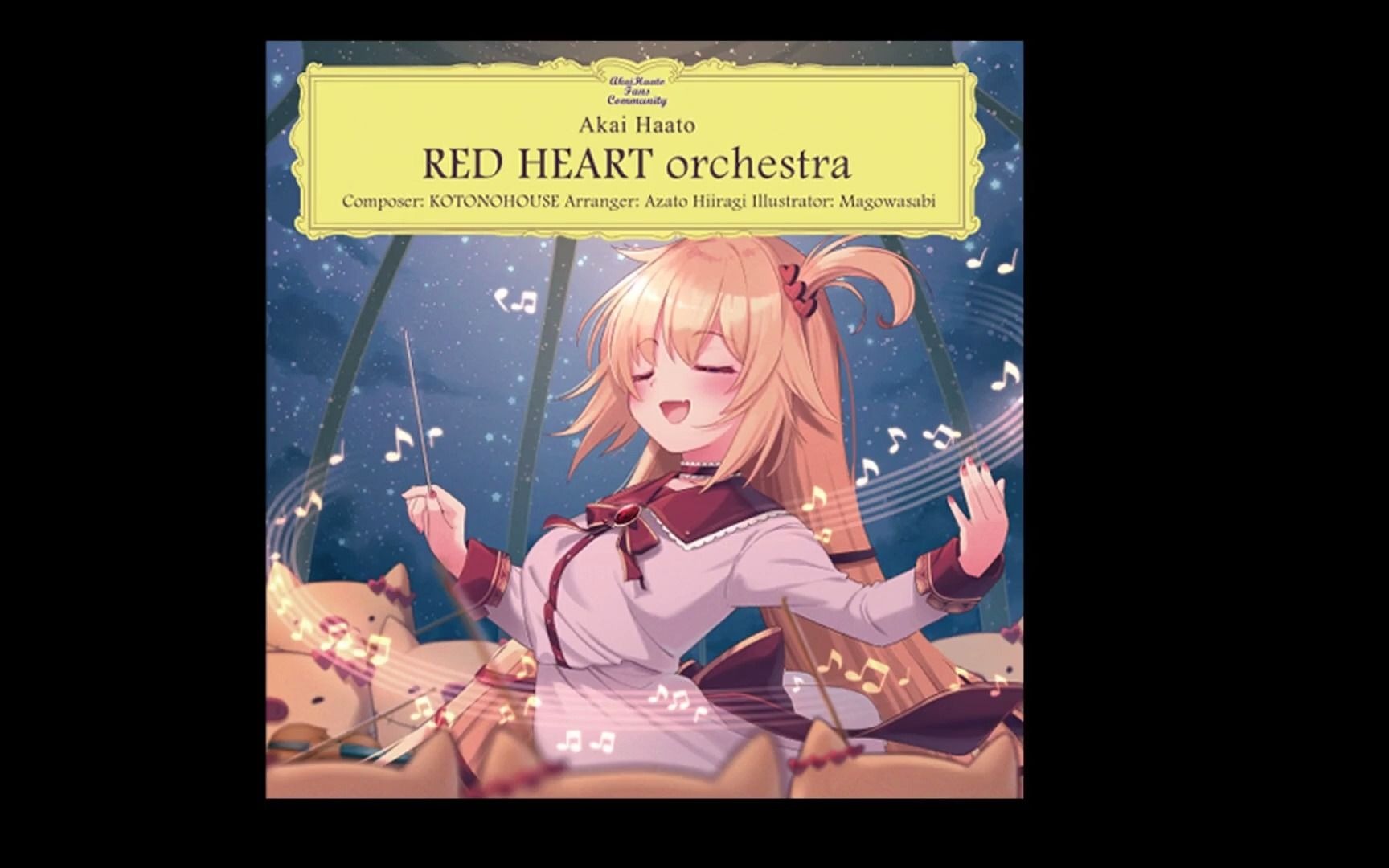 【赤井心】RED HEART Orchestra Arrange 来自心豚的礼物 第三弹_哔哩哔哩_bilibili