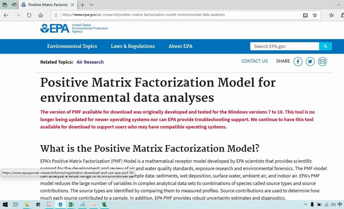 EPA PMF模型基础学习（上） - 哔哩哔哩