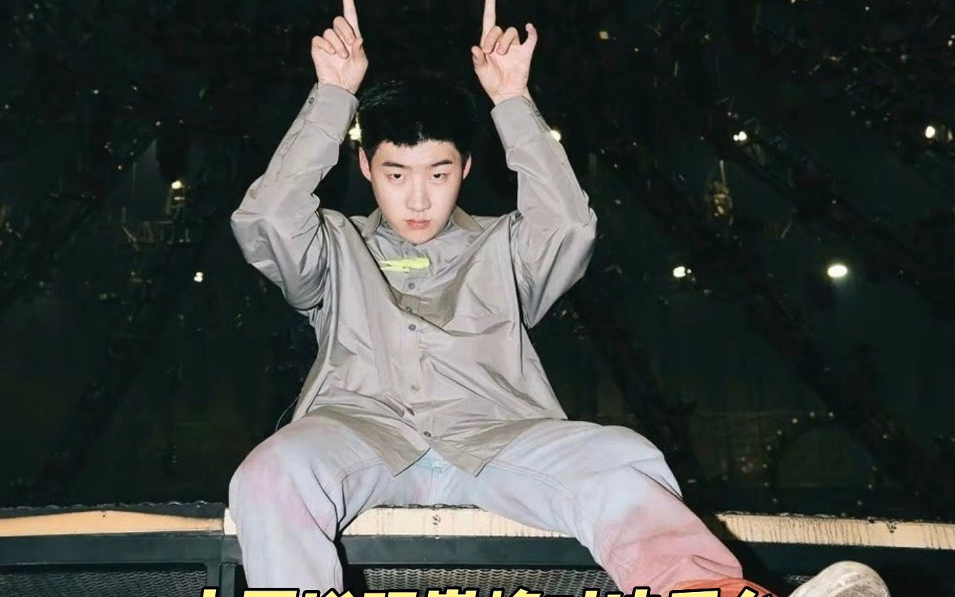 capper_哔哩哔哩_bilibili