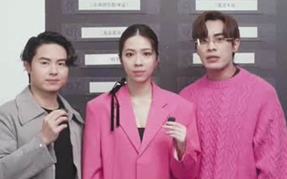 永远22！bilibili毕业歌会告五人分享青春BGM-综艺-全集-高清独家在线观看-bilibili-哔哩哔哩