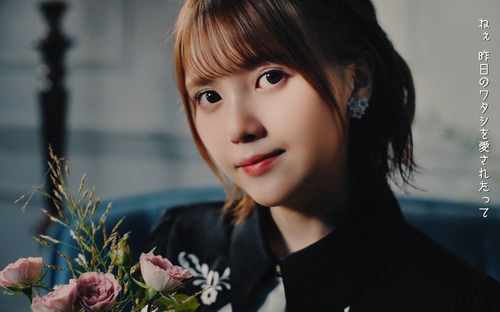 【BD1080P中文字幕】鬼头明里 2nd Album MV - 「Esquisse/Luminous」-沐月寒_-杂-哔哩哔哩视频