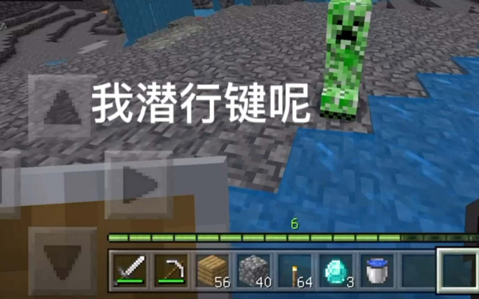 《你永远也不知道下一秒会发生什么》 哔哩哔哩