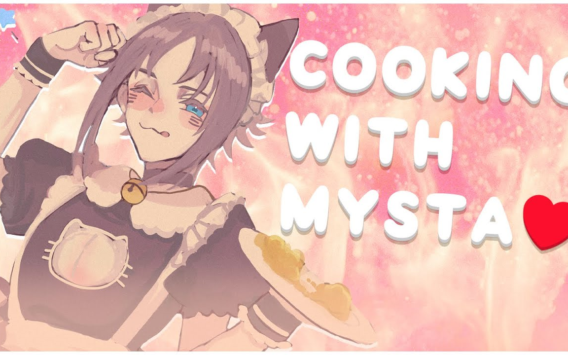 【直播回放cc全熟/Mysta Rias】狐狸女仆装NEKO MAID MYSTA MAKES FOOD FOR YOU..._哔哩哔哩 ...