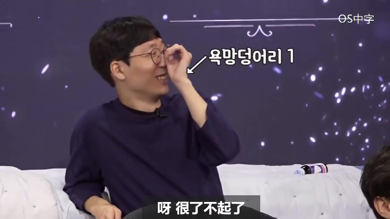 【pengsoo中字】EP77 Giant Peng TV 颁奖典礼_哔哩哔哩_bilibili