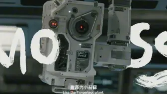 【4K画质】来自 550W/Moss 的凝视_哔哩哔哩_bilibili