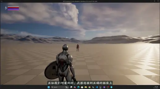 UE5 - RPG框架12 - 双手和武器能力（GAS）_哔哩哔哩_bilibili