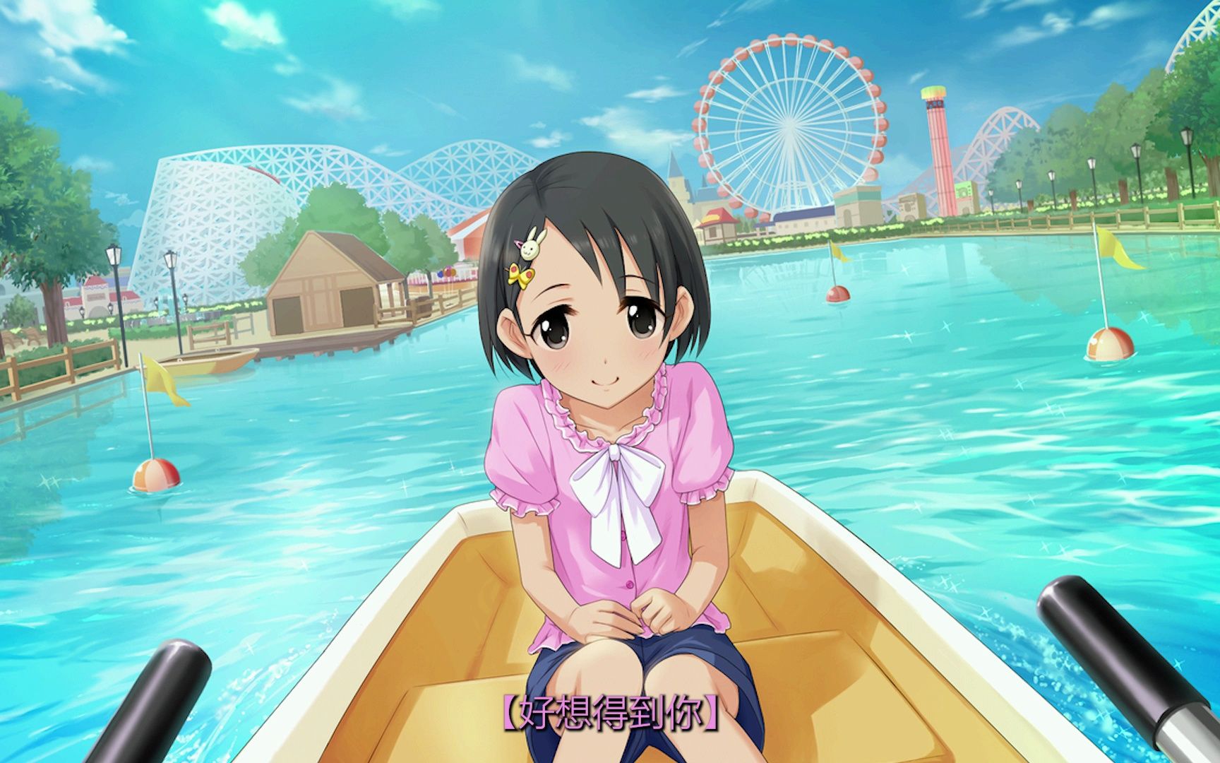 【U149】AI千枝-好きだから。(因为喜欢你。)