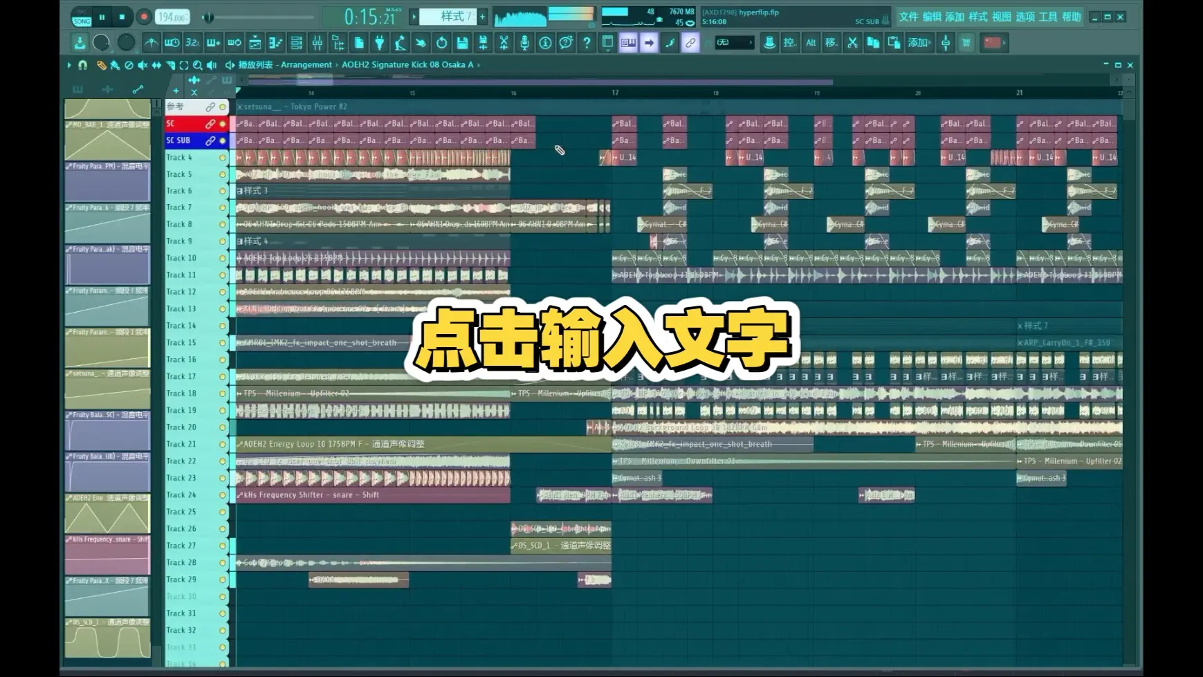 dariacore初尝试_哔哩哔哩_bilibili