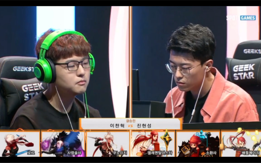 【韩服DNF】2019年DPL：P夏季赛总决赛，西兰花 vs 李灿赫 - 视频下载 Video Downloader