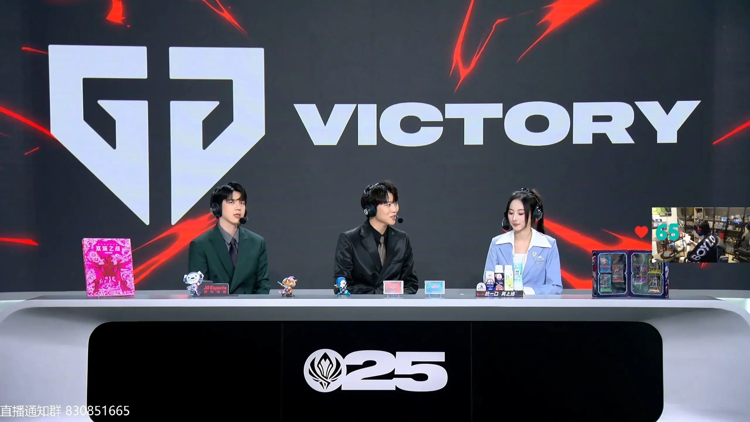 【2025MSI】GENG 3-2 T1 GENG血脉压制再胜T1晋级决赛 老张手心手背都是肉激情四射（狼记硕二路）_英雄联盟