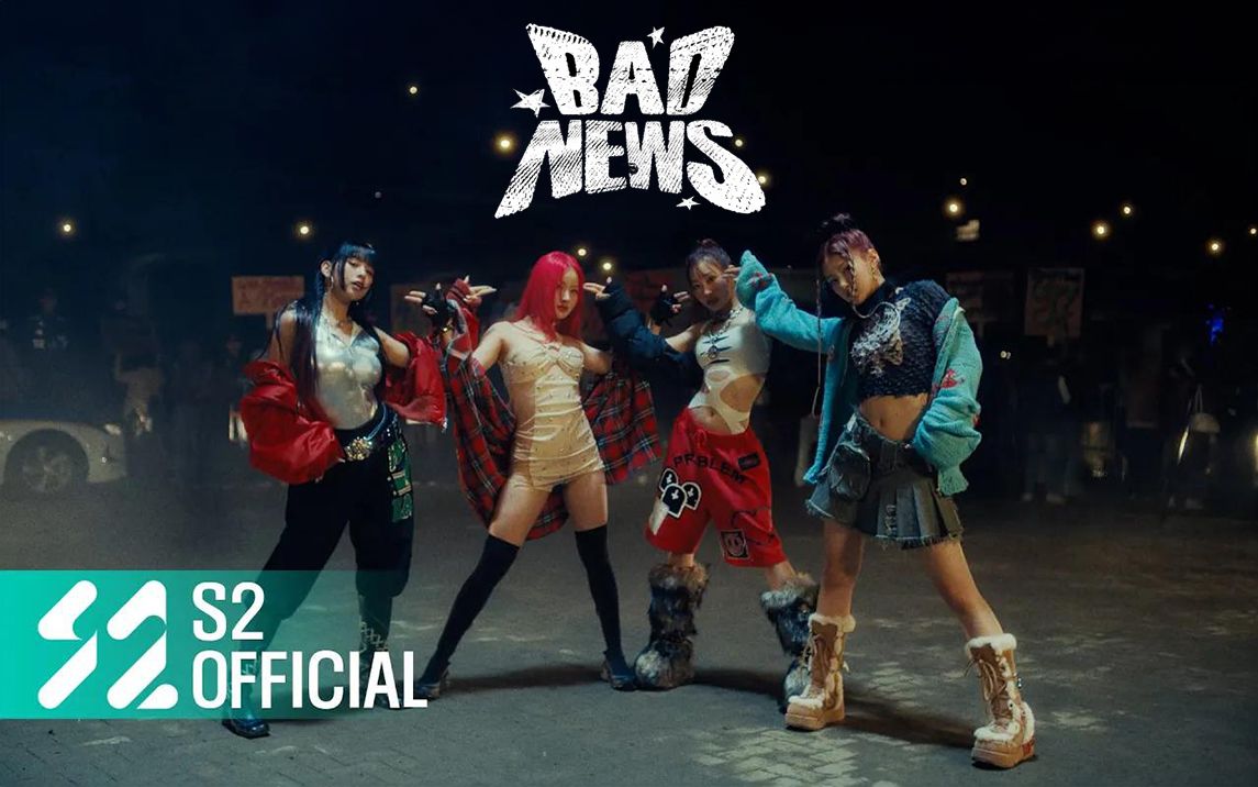【KIOF】🚨 KISS OF LIFE- ‘BAD NEWS’ 舞蹈版MV-bilibili(B站)无水印视频解析——6li6在线工具箱