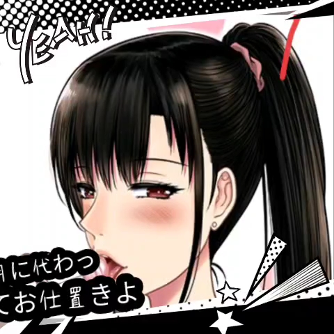 【XTER画师作品】my sister1 - 视频下载 Video Downloader