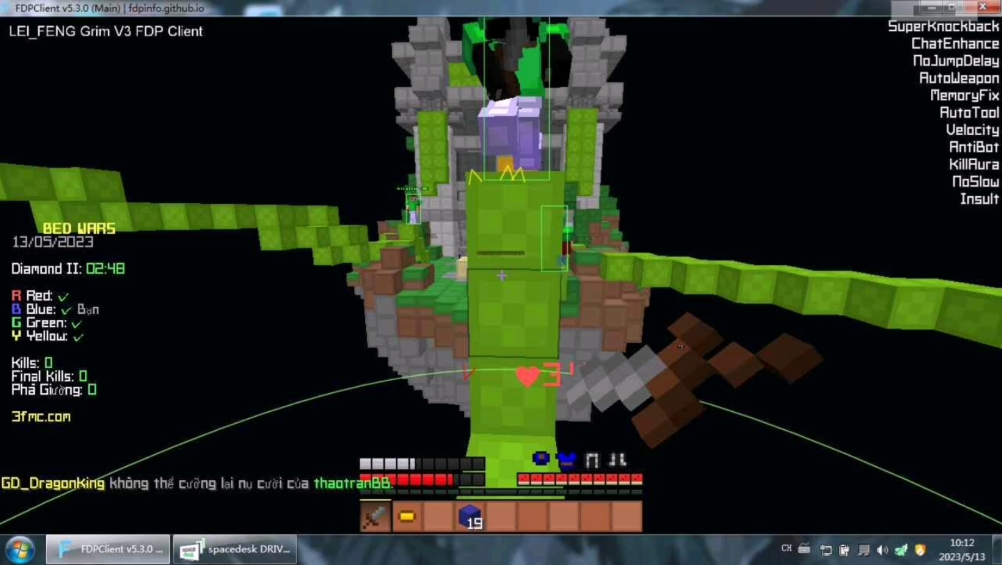 安装FDP与配置的教程