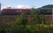 中国铁路现代动车组盘点（6）CRH3,CR系列 - 哔哩哔哩